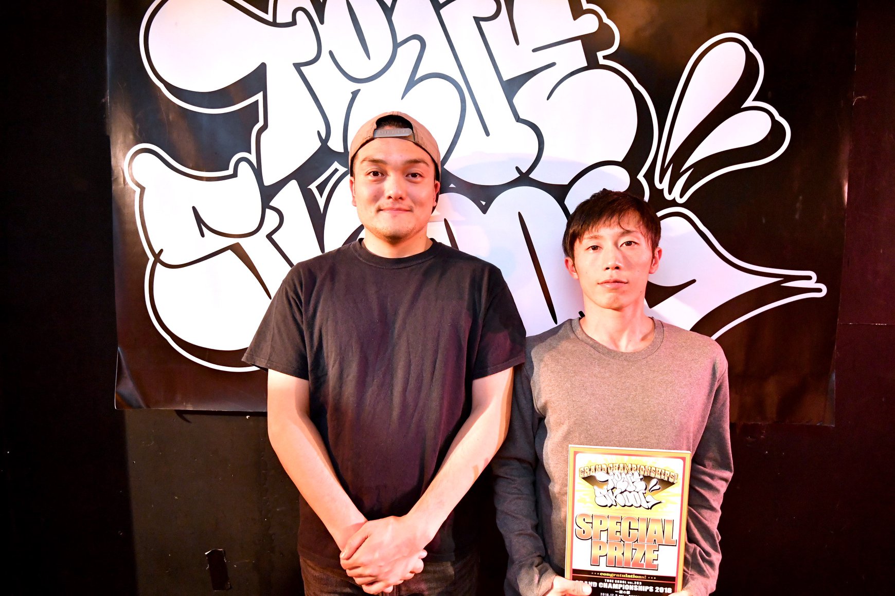 TRUE SKOOL GRAND CHAMPIONSHIPS | YOZIGENZ