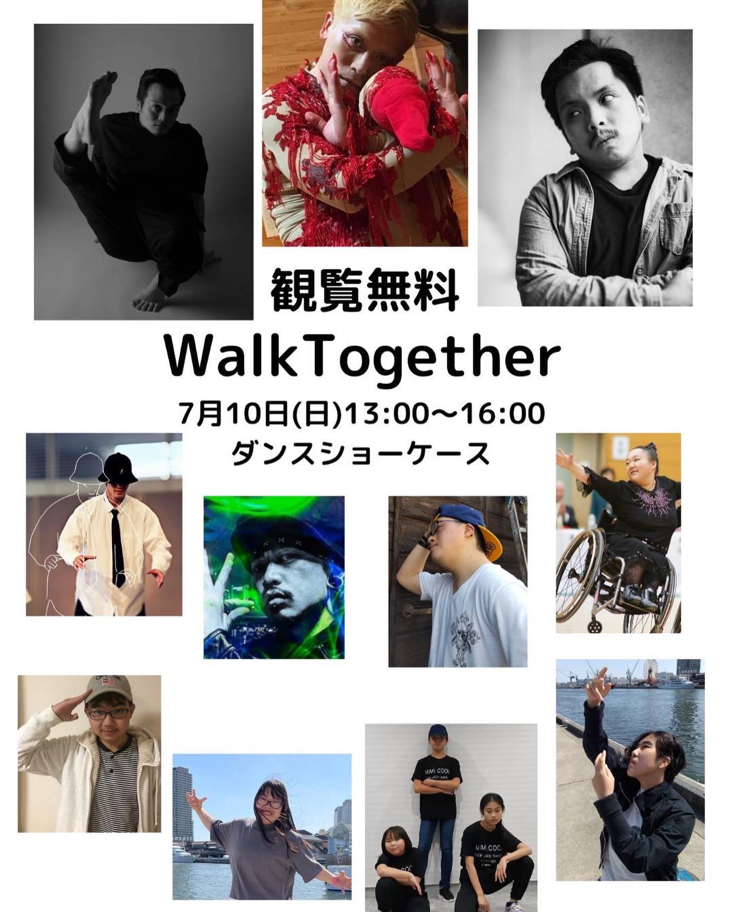 Walk Together | YOZIGENZ