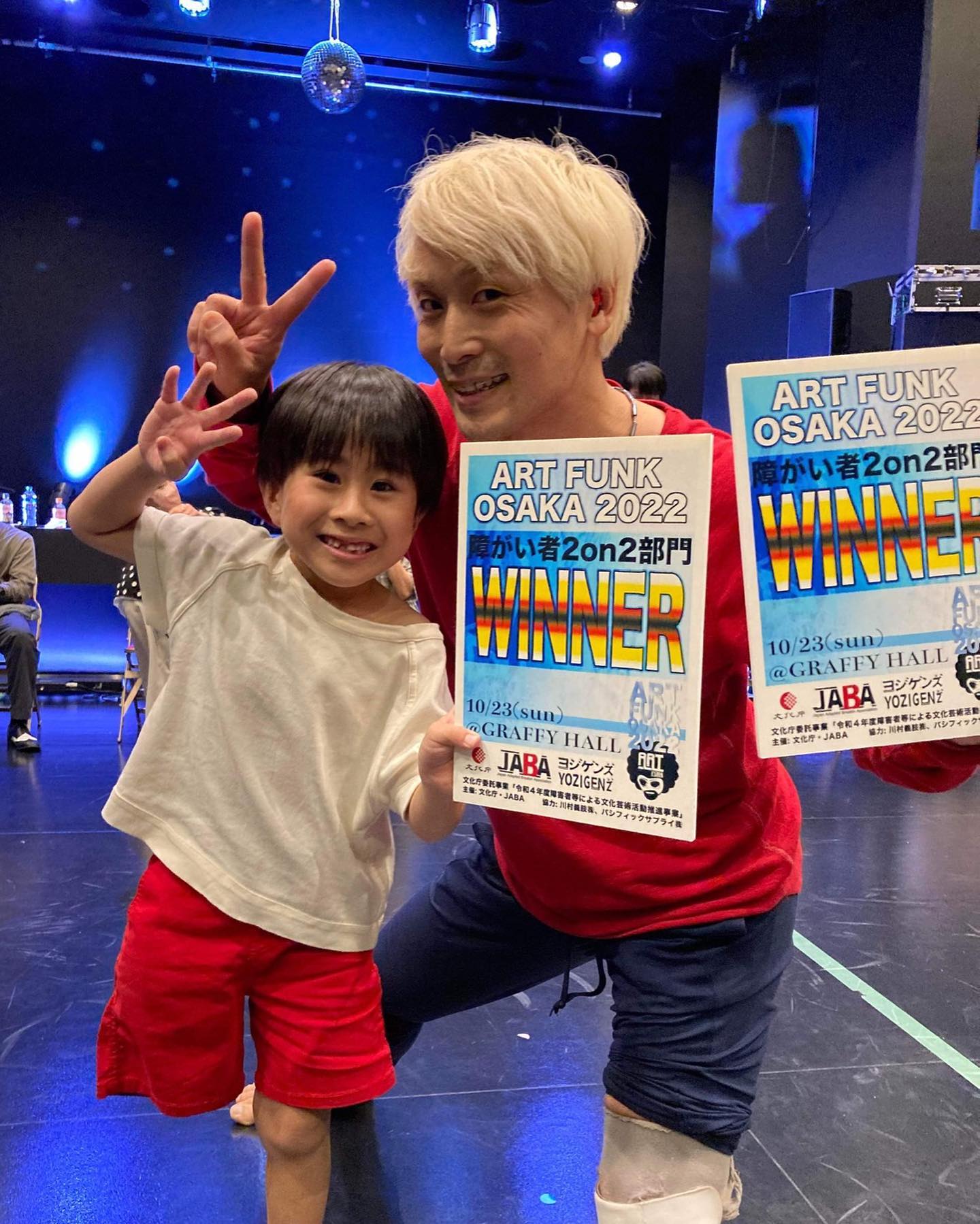 アートファンク大阪終わりました！ | YOZIGENZ