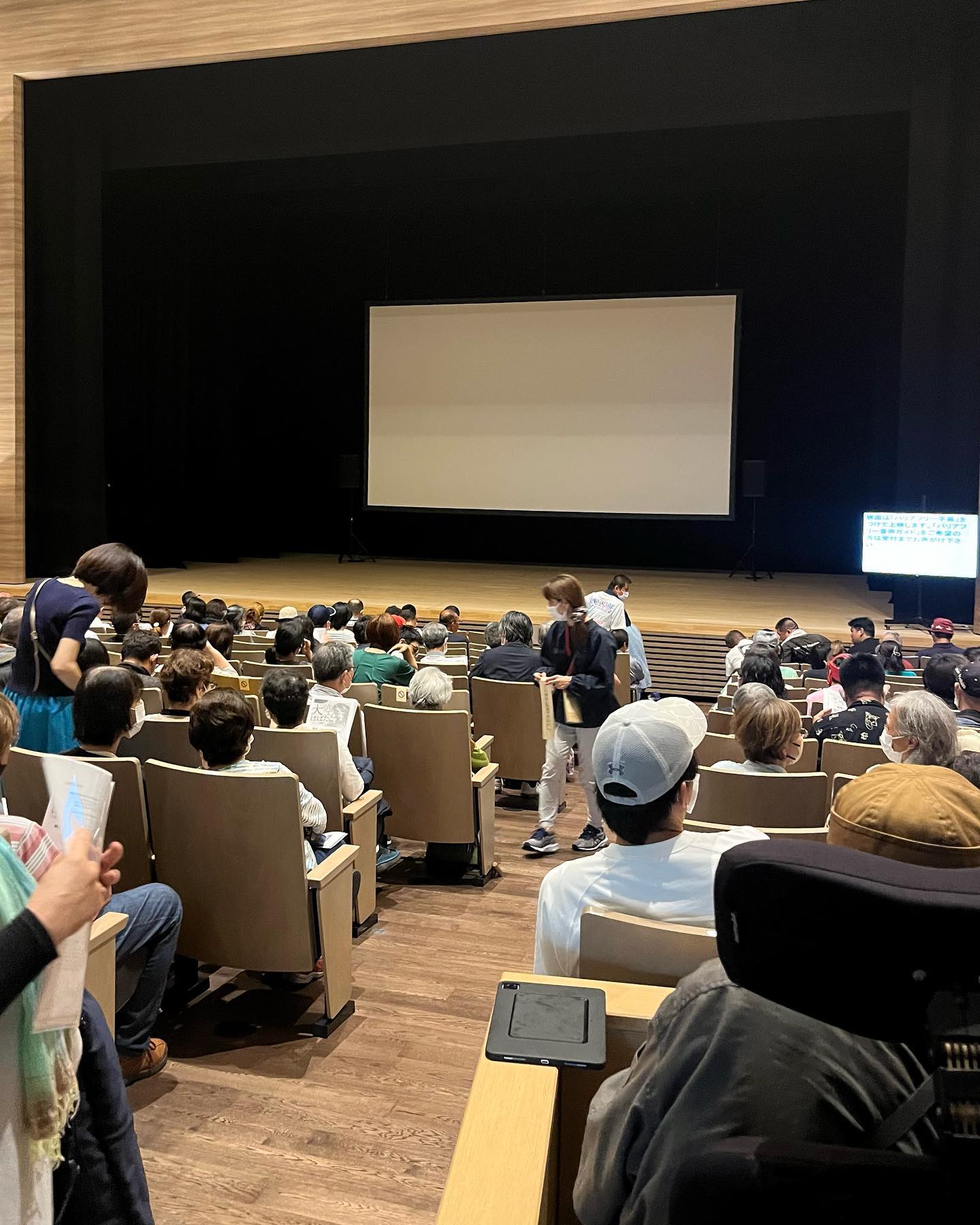 40代突入した火曜日から今日までやたらと多い打ち合わせの連続。 | YOZIGENZ