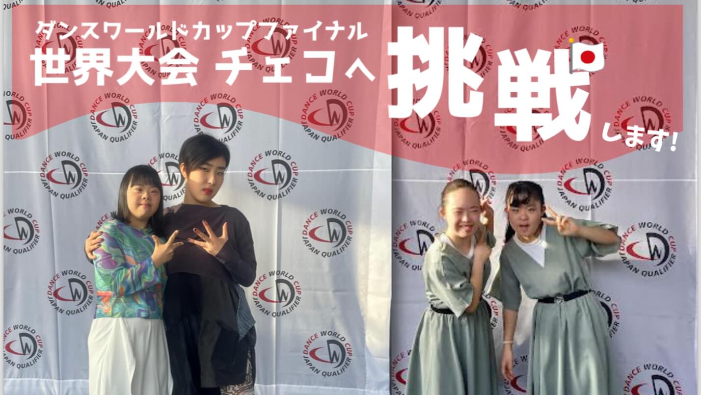 クラウドファンディングが始まっているそうです！ | YOZIGENZ