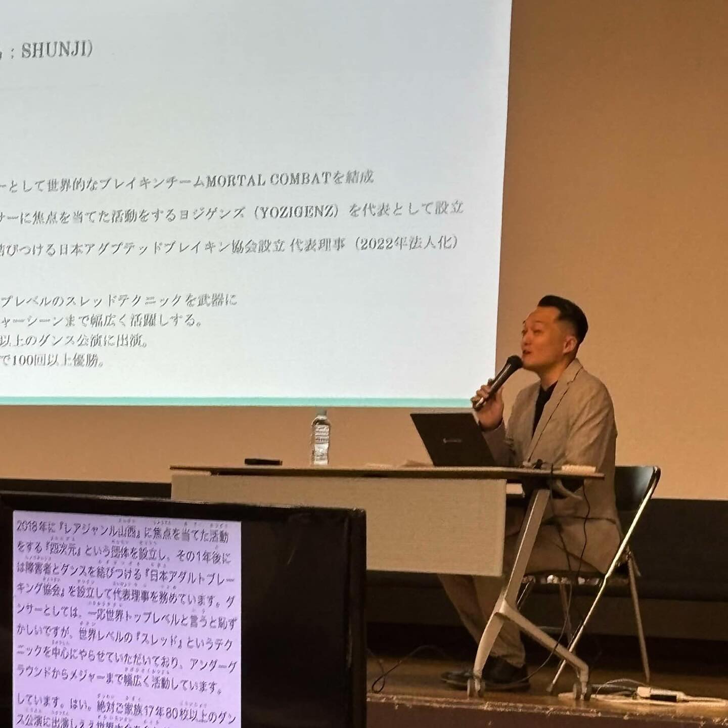 人生本当に何があるか分からない。 | YOZIGENZ