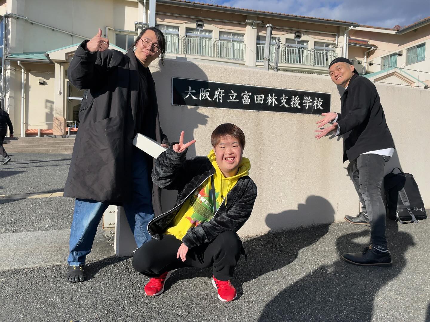 12/9(月)は富田林支援学校へNATIVE SENSEとしてダンスワークショップを行ってきました ️ | YOZIGENZ